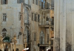 West Beirut (West Beyrouth) - 1998