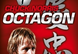 Octagon (The Octagon) - 1980