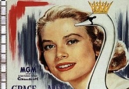 Der Schwan (The Swan) - 1956